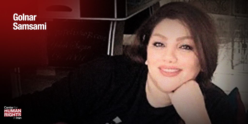 "The Person Who Shot Her Was on Top of a Building” - Center for Human ...